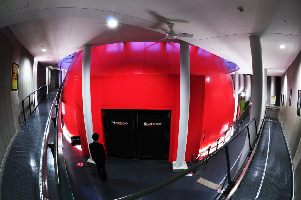 シアター360（国立科学博物館） ちいでんvr 9367